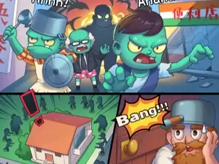Plant Merge: Zombie War . Online Games . BrightestGames.com